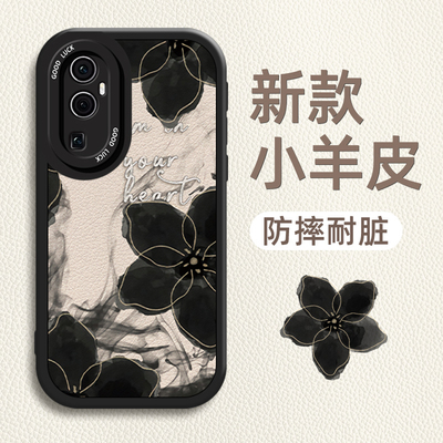 OPPORENO11手机壳晕染水墨画花朵