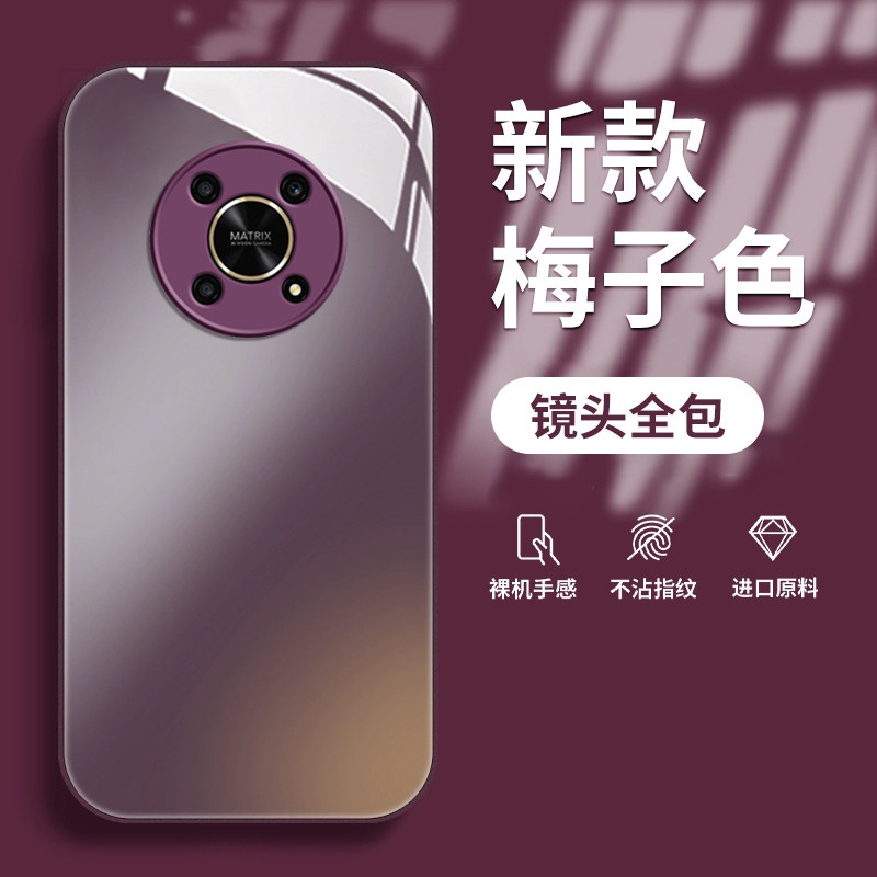 华为荣耀畅玩30plus手机壳CMA一AN00保护皮套5G全包honor防摔CMAAN硅胶软壳puls玩畅ANOO男女CMAANOO外壳真皮_虎窝淘