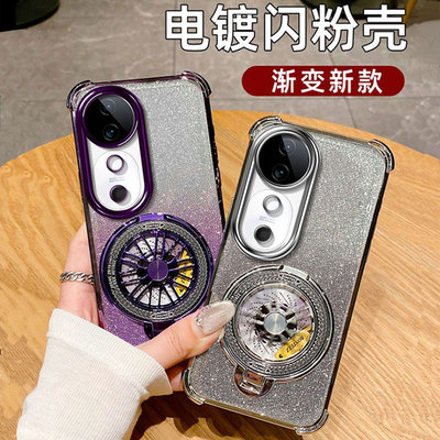 vivo S20手机壳vos19pro带支架v2364A保护vios19p s20por后盖vivo19s vovos9 vlvos v2362a vivis外套子wiwos