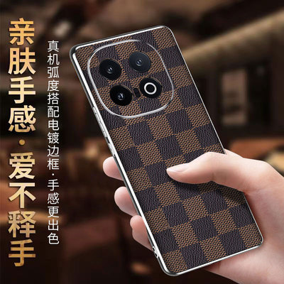 vivoiqoo13手机壳iqoo13保护套vivo iq0013大孔ipoo十三icoo爱酷V2408A iqool3 iq13 iqo13高档jqoo13 1qoo13