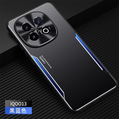 iqoo13手机壳iqo13 5G保护套vivo 1q13爱酷jqoo iqo13金属壳 V2408A后盖lqoo iq0013男icoo iooq1 iqqo13支架