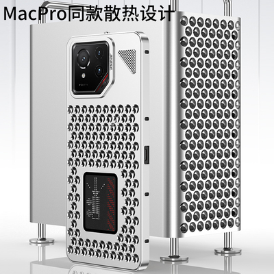 适用华硕9Pro手机壳8rpro散热透气r0g9 pro包边peo铝合金ROG游戏手机9 Pro华硕rog9Pro高档8p大气por case男p