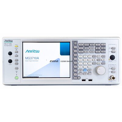 安立MG3710A矢量信号发生器
