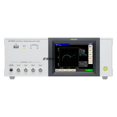 HIOKI/日置IM3590阻抗分析仪