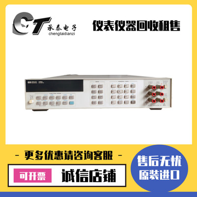 安捷伦惠普3458A 34420A 34401A 34450A 34461A 34465A数字万用表