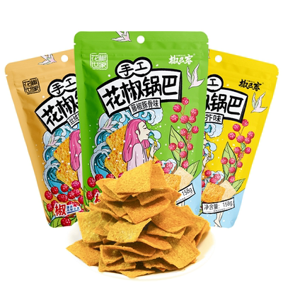 椒巴客手工香味花椒锅巴
