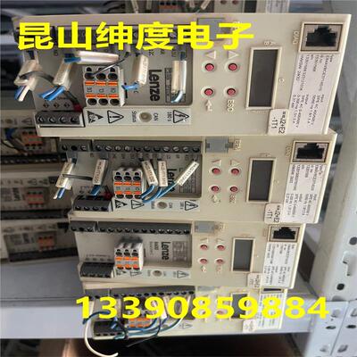 伦茨变频器E84AVBCE3714SX0    0.37KW   EDK84VBCE402