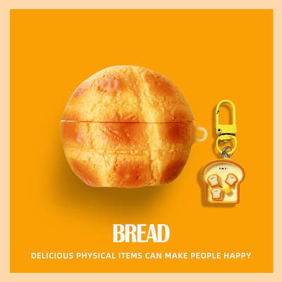 适用于小米RedmiBuds6Pro耳机壳红米Buds5Pro降噪耳机保护套redmi6pro菠萝包6青春版硅胶buds4pro充电仓盒5软