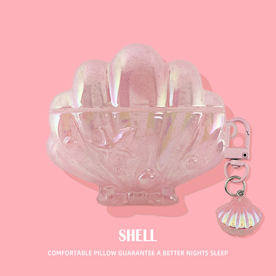 适用于airpodspro2保护套airpods4保护壳3苹果蓝牙耳机套盒粉色贝壳airports4四代airpod硅胶ipod软pro2二代