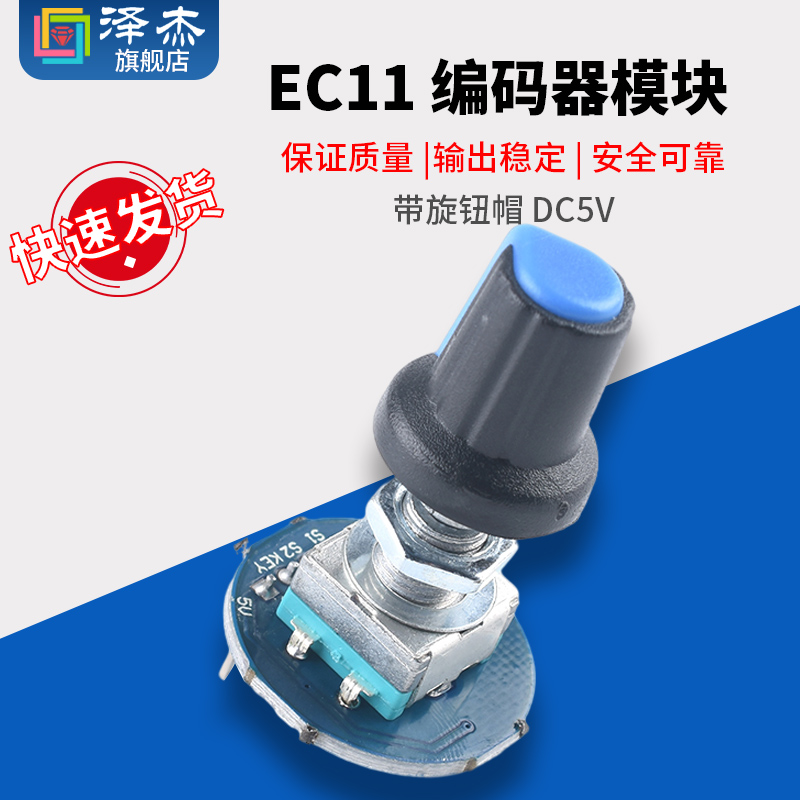 红星连接器VH-2A 3A 4A 5A 6A 7A 8A直针插座HX39601间距3.96mm_虎窝淘