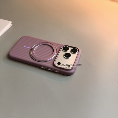 紫准分支架磁吸适用苹果17手机壳硬16Pro磨砂15pro简约16高级感iPhone15防摔14新款17pro全包16promax男女13