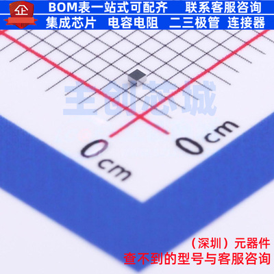线性稳压器(LDO) LD39130SJ33R UFBGA-4 意法半导体 电子元件配单