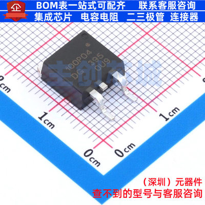 场效应管(MOSFET) NP100P04PDG-E1-AY TO-263 RENESAS(瑞萨)/IDT