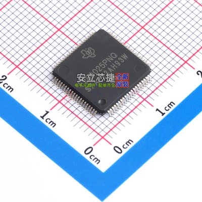 单片机(MCU/MPU/SOC) F280025PNQR LQFP-80 TI/德州 电子元件配单