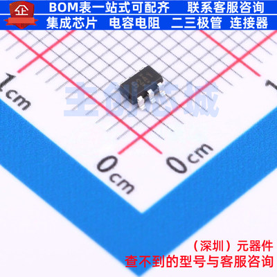 线性霍尔传感器 TMAG5273A1QDBVT SOT-23-6 TI/德州 电子元件配单