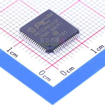 单片机(MCU/MPU/SOC) PIC32MX340F256H-80I/PT TQFP-64 MICROCHIP