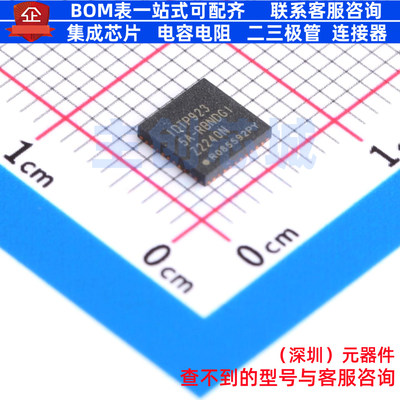 电源管理芯片(PMIC) P9235A-RBNDGI WQFN-40 RENESAS(瑞萨)/IDT
