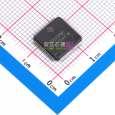 单片机(MCU/MPU/SOC) F280023PMSR LQFP-64 TI/德州 电子元件配单