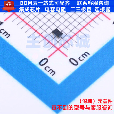 巴伦(balun) BALF-NRF01D3 UFBGA-5 意法半导体 电子元件全新原装