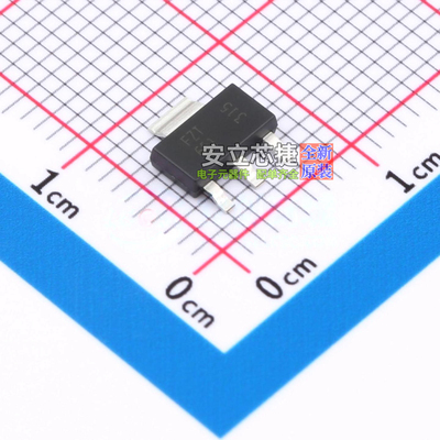 三极管(BJT) FZT651TC SOT-223 DIODES(美台) 电子元器件全新原装