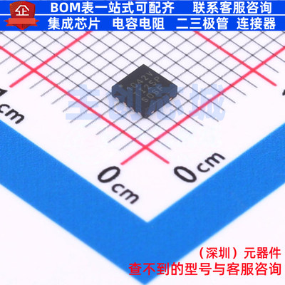 CAN收发器 TCAN1042GVDRBRQ1 VSON-8 TI/德州 电子元器件全新原装