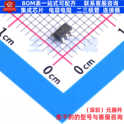 AC-DC控制器和稳压器 UCC28700QDBVRQ1 SOT-23-6 TI/德州 元器件