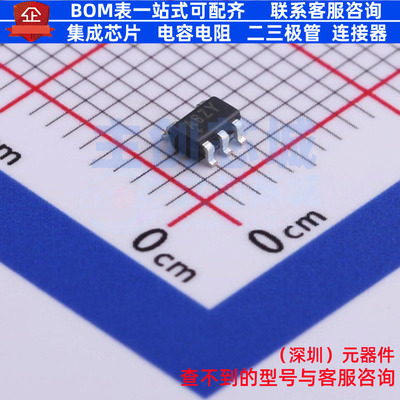 温度传感器 MAX6504UKP005+T SOT-23-5 MAXIM(美信) 电子元件配单