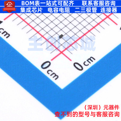 静电保护器(TVS/ESD) ESD451DPLR X2SON-2(0.3x0.6) TI/德州