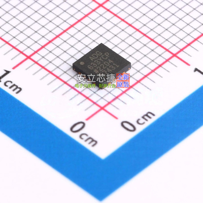 模拟开关/多路复用器 ADG633YCPZ LFCSP-16 ADI(亚德诺) 全新原装