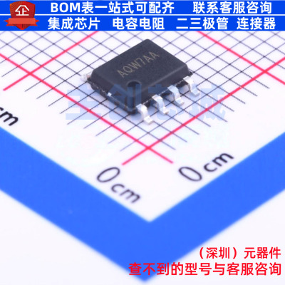 LED驱动 SY8750FCC SO-8 Silergy(矽力杰) 电子元件配单全新原装