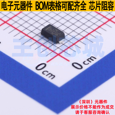 静电保护器(TVS/ESD) TPSMF4L8.5A SOD-123F Littelfuse/力特