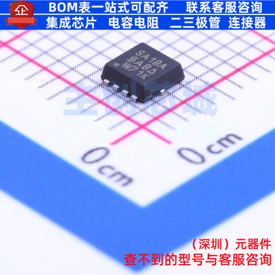 场效应管(MOSFET) SISA18ADN-T1-GE3 PowerPAK1212-8 VISHAY(威世