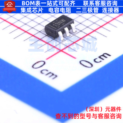 功率电子开关 TPS22918TDBVTQ1 SOT-23-6 TI/德州 电子元器件配单