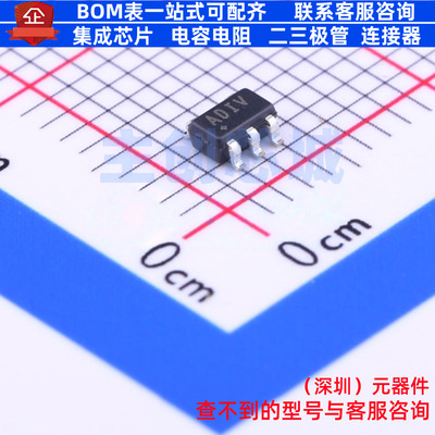 电流感应放大器 MAX4372FEUK+T SOT-23-5 MAXIM(美信) 电子元器件