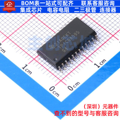 移位寄存器 TPIC6A595DWR SOIC-24 TI/德州 电子元件配单全新原装