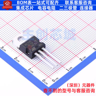 三极管(BJT) BUL742C TO-220 意法半导体 电子元器件配单全新原装