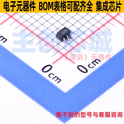 比较器 ADCMP601BKSZ-REEL7 SC-70-6 ADI(亚德诺) 电子元器件配单