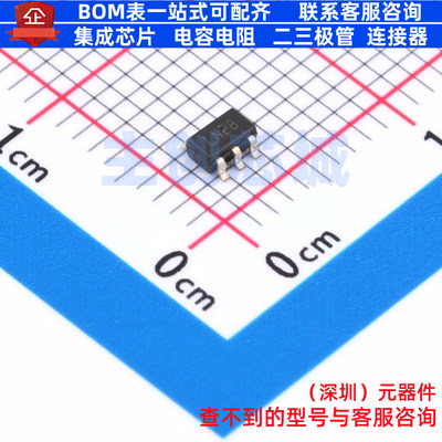 线性稳压器(LDO) LDLN025M28R SOT-23-5L 意法半导体 电子元器件