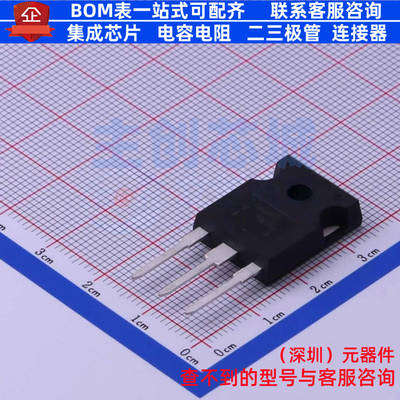 通用二极管 VS-80APS12-M3 TO-247AC-3 VISHAY(威世) 电子元器件