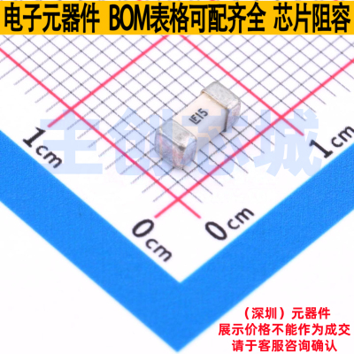 一次性保险丝 0476015.MRSN 2410 Littelfuse/力特 电子元件配单