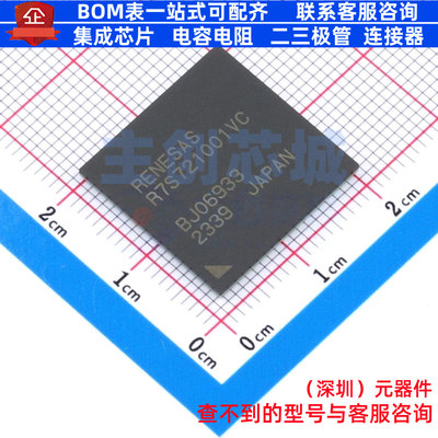 单片机(MCU/MPU/SOC) R7S721001VCBG#AC1 FBGA-324 RENESAS(瑞萨)