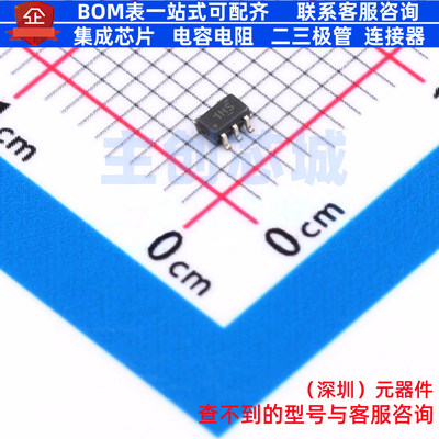 电流感应放大器 INA280A4IDCKR SC-70-5 TI/德州 电子元器件配单