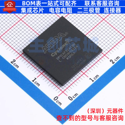 可编程逻辑器件(CPLD/FPGA) EP1C4F324C8N FBGA-324 Altera/阿尔
