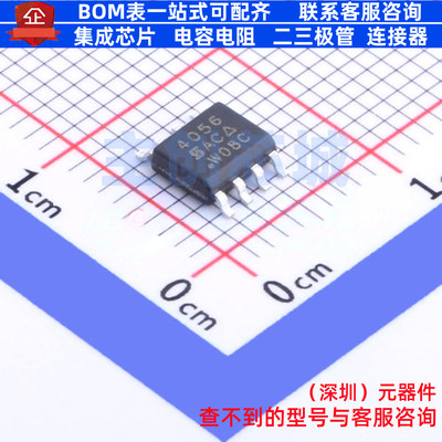 场效应管(MOSFET) SI4056DY-T1-GE3 SO-8 VISHAY(威世) 全新原装