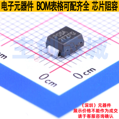 半导体放电管(TSS) P0640SALRP DO-214AA Littelfuse/力特 元器件