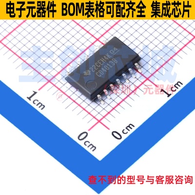 触发器 CD4013BNSR SOP-14 TI/德州 电子元器件配单全新原装