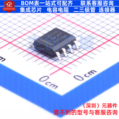 CAN收发器 HVDA553QDRQ1 SOIC-8 TI/德州 电子元器件配单全新原装