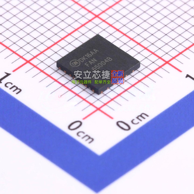 DC-DC电源芯片 FAN65004B PQFN-35 onsemi(安森美) 电子元件配单