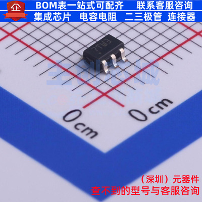 监控和复位芯片 STM6719TWWB6F SOT-23-6 意法半导体 电子元器件