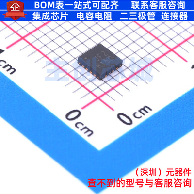 可编程/可变增益放大器(PGA/VGA) AD8330ACPZ-R2 LFCSP-16 ADI(亚